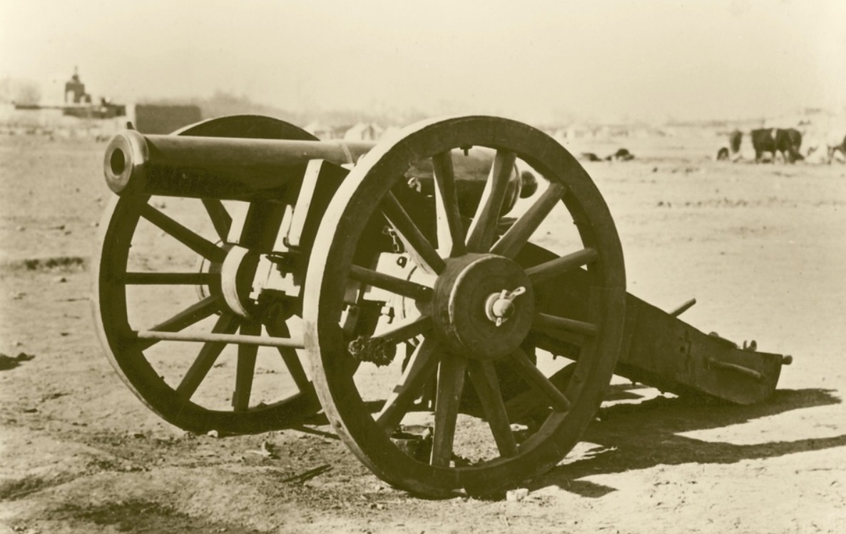 About – ULTIMA RATIO